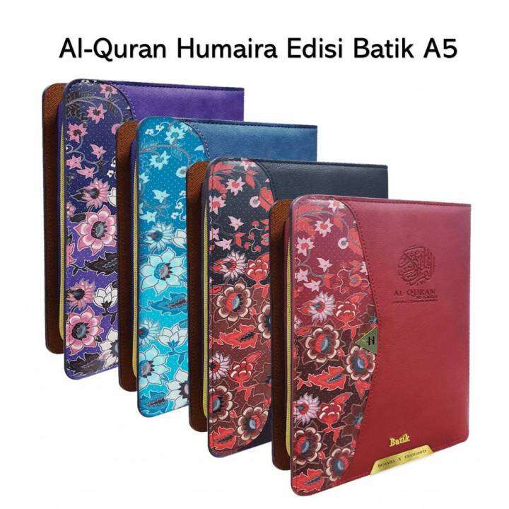 Al Quran Humaira Edisi Batik Khas Wanita Saiz A5 Tajwid Berwarna Dan ...