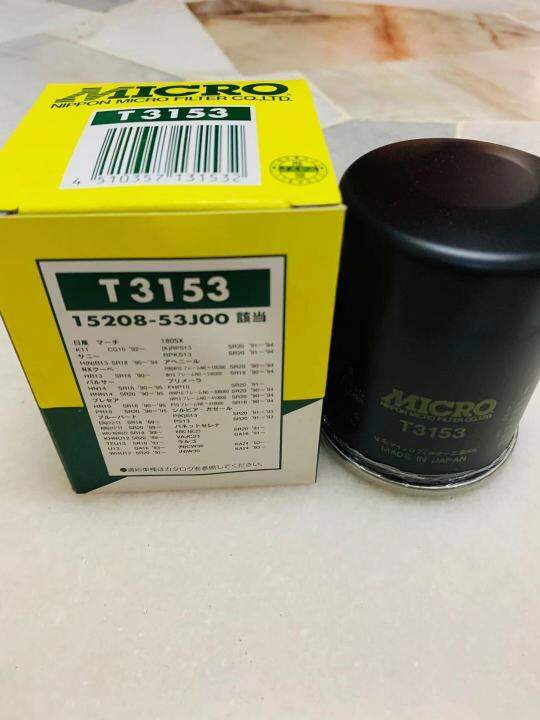 MICRO OIL FILTER T3153 (N14 15208-53J0A C224) - MADE IN JAPAN FOR ...