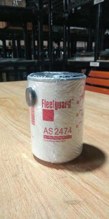 AS2474 AIR/OIL SEPERATOR FLEETGUARD CUMMINS | Lazada PH