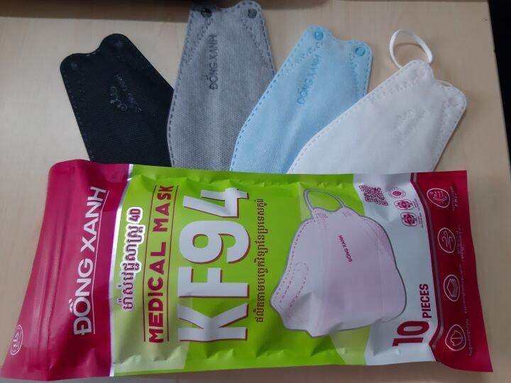 Giá Sỉ 1 Thùng 300 cái Khẩu Trang 4D MASK KF94 Đồng Xanh công nghệ Hàn ...