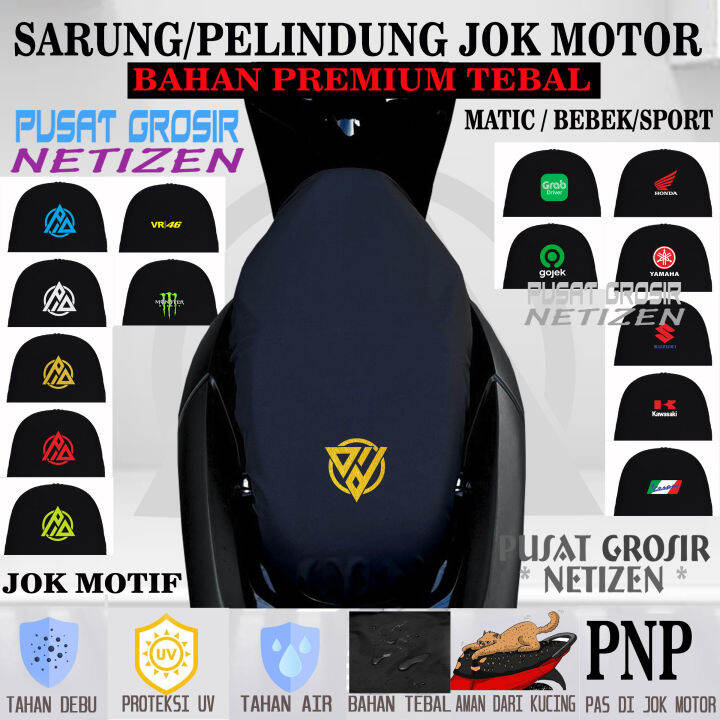 [Premium] sarung jok motor bebek max protection SUPRA REVO SONIC VEGA ...