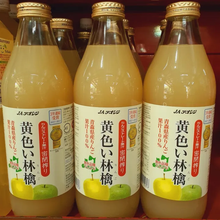 🍏🍏Gold Award 2019 น้ำแอ๊ปเปิ้ลสีเขียวทอง 100% ญี่ปุ่น Kiroi Ringo Juice ...