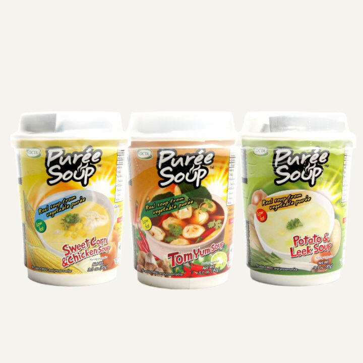 Puree Soup Cup Ready to Eat | Lazada