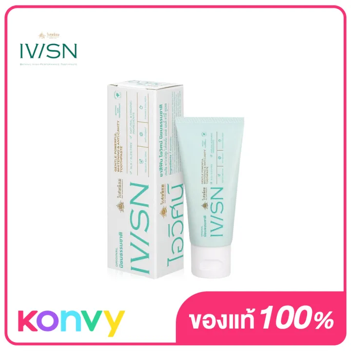 IVISN Original Toothpaste 35g | Lazada.co.th