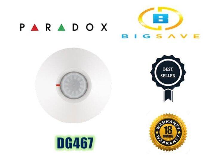 PARADOX DG467 360° CEILING MOUNTED DIGITAL MOTION DETECTOR (PARADOME ...