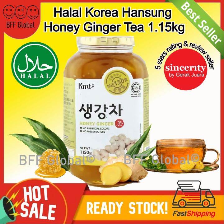 Halal Korea Hansung Honey Ginger Tea 1.15kg 韩国进口蜜姜水果茶 | Lazada