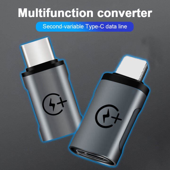 2 in 1 USB-C Adapter iOS to Type C Charging Converter Type C to iOS ...