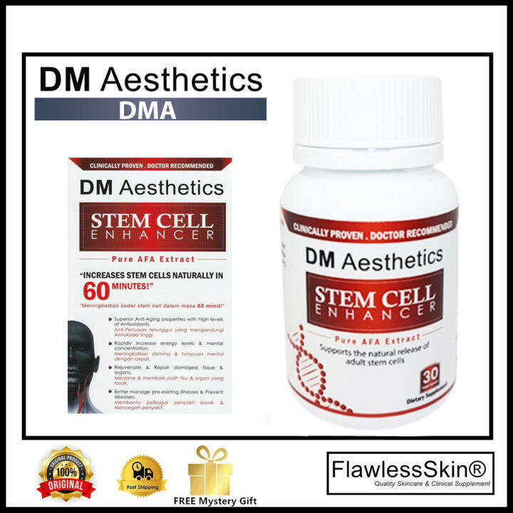 DMA DM Aesthetics Stem Cell Enhancer 30 Capsules USA PRODUK ...