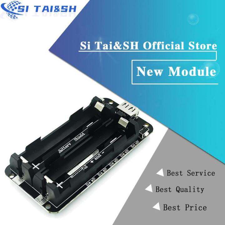 Two Voltage 18650 Lithium Battery Shield V8 Mobile Power Expansion ...