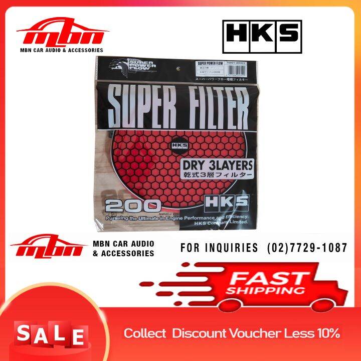 DRY 3 LAYER HKS MUSHROOM REPLACEMENT AIR FILTER ELEMENT (RED/YELLOW ...