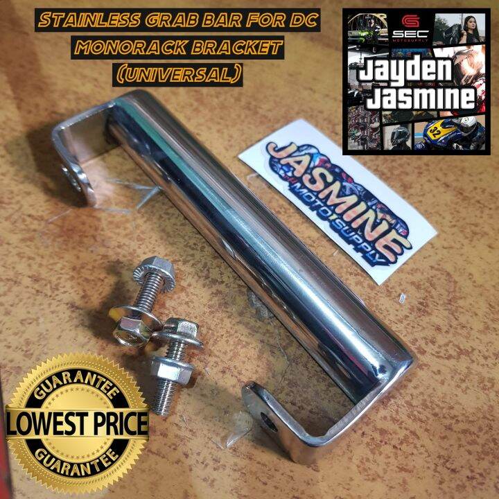 Stainless grab bar for dc monorack bracket (universal) | Lazada PH