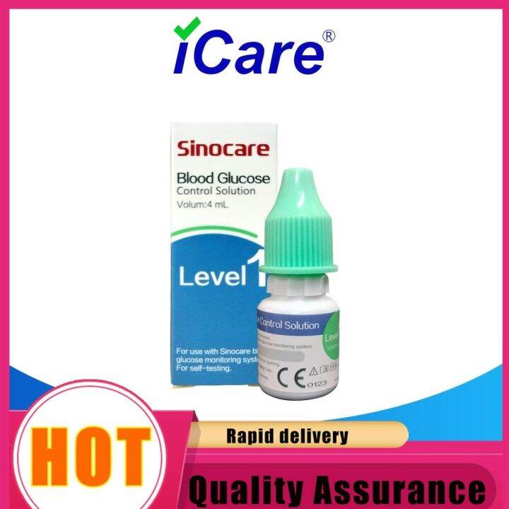 Sinocare Blood Glucose Control Solution Level 1 for Safe Accu Glucose ...