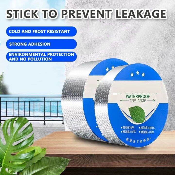 HUAYU Aluminum Foil Tape, Butyl Waterproof Tape, Super Fix Repair Wall ...