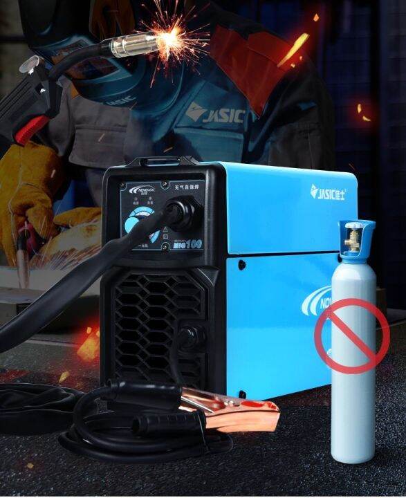 Gas Free Secondary Protection Welding Machine Electric Welding Machine ...