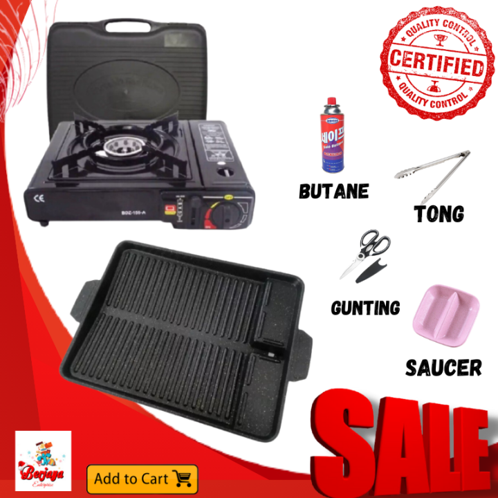 EB- Samgyupsal Grill Pan Set/ Rectangle Pan with Portable Gas Stove ...