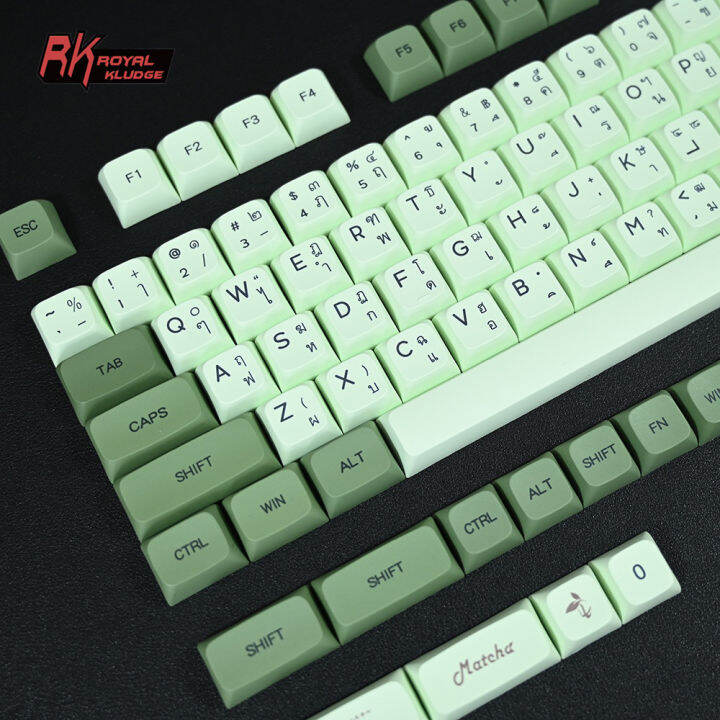 124 Keys PBT Keyboard Thai Keycap Set Matcha Color | Lazada PH