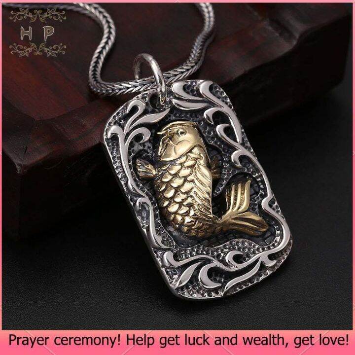 HP-S925เงินสเตอร์ลิงปลาก้อยสร้อยคอผู้ชายและผู้หญิงคู่แท็กแฟชั่นย้อนยุคสามารถตัวอักษรจี้เดียวโชค ...