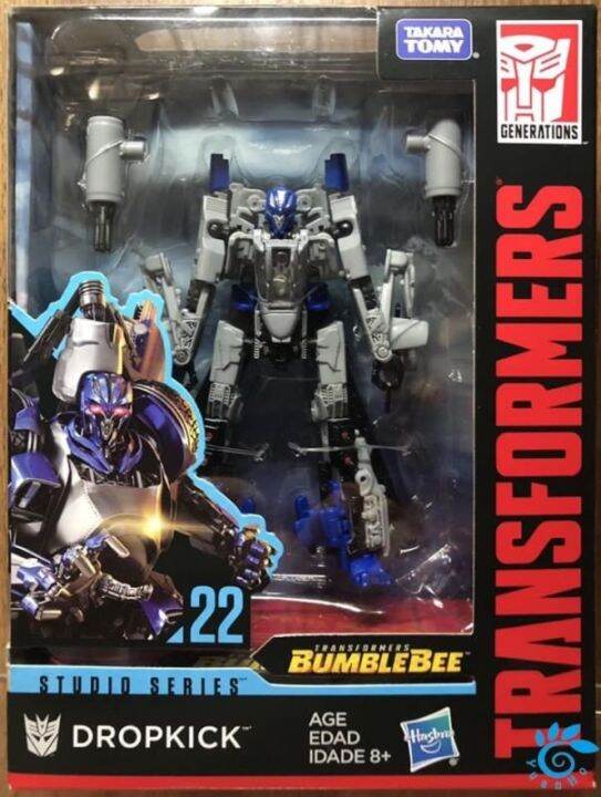 Hasbro Transformers Studio Series 22 Deluxe Class Dropkick Action ...