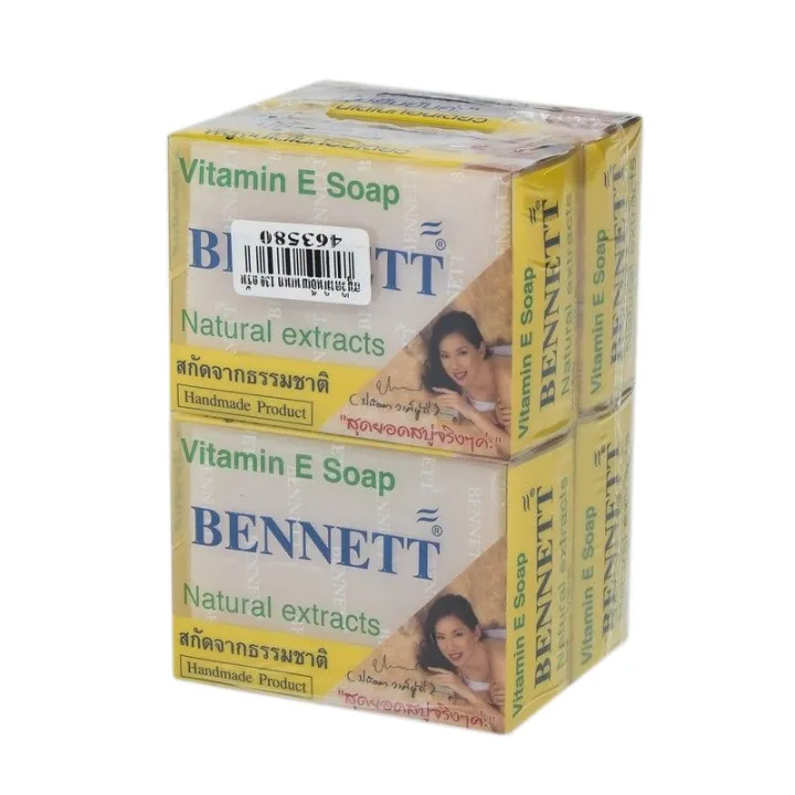Bennett Soap เบนเนท สบู่ก้อน สูตรวิตามินอี สีขาว 130 กรัม x 4 ก้อน ...