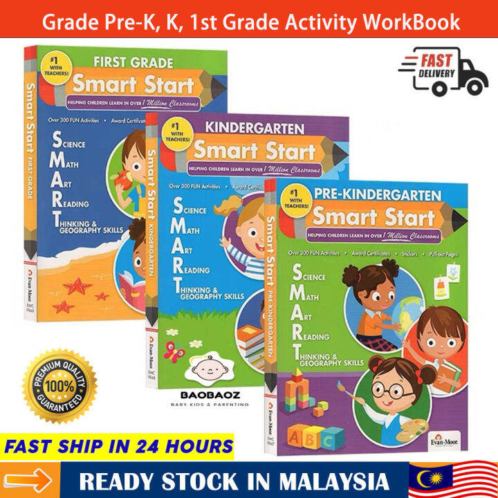 3 in 1 Set Evan-Moor Smart Start First Grade Pre-K, K, 1st Grade ...