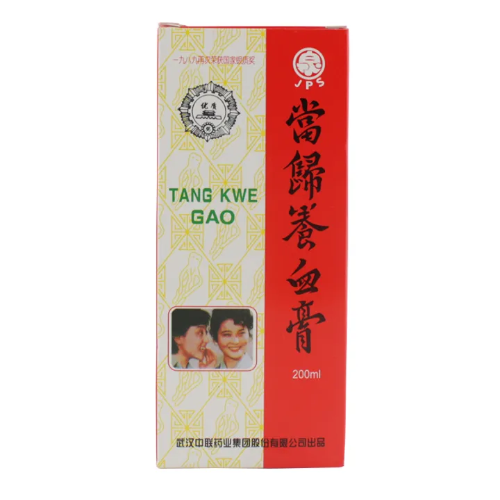 Tang Kwe Gao 200 ml - Obat Anemia - Obat Tambah Darah | Lazada Indonesia