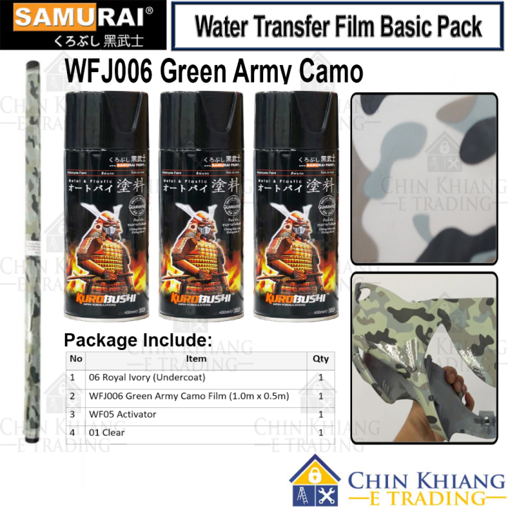 Samurai WFJ006 Green Army Camo Water Transfer Film Hydrographic Hydro ...
