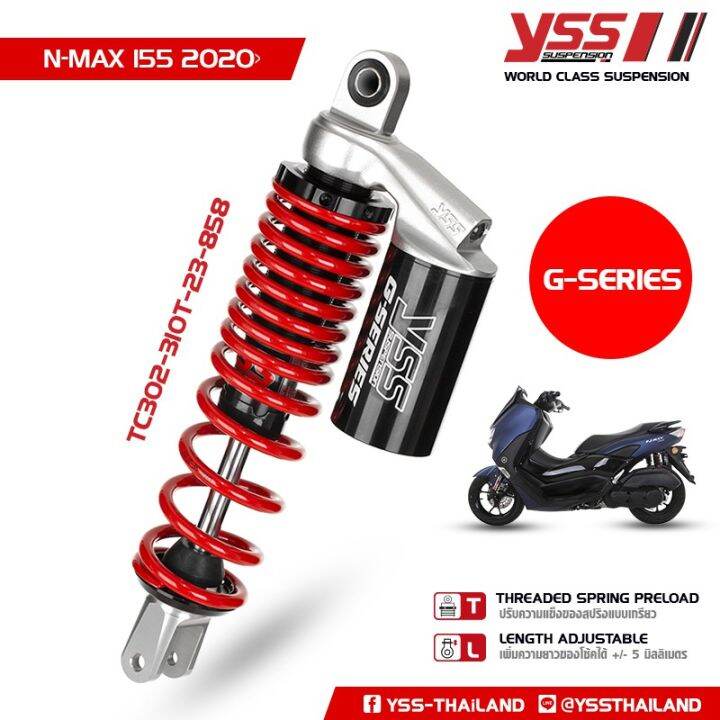 โช๊ค YSS แท้ G-SERIES รุ่น NMAX 155 ปี 2020 - 2022 | Lazada.co.th
