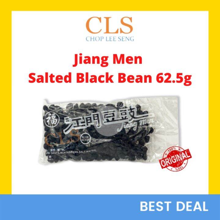 CLS 江门豆豉 黑豆豉 Jiang Men Dou Si Salted Black Beans Preserved Black Bean 62.5G | Lazada