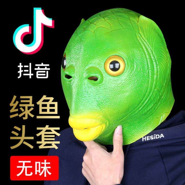 Green head fish head mask green head strange green fish head online ...