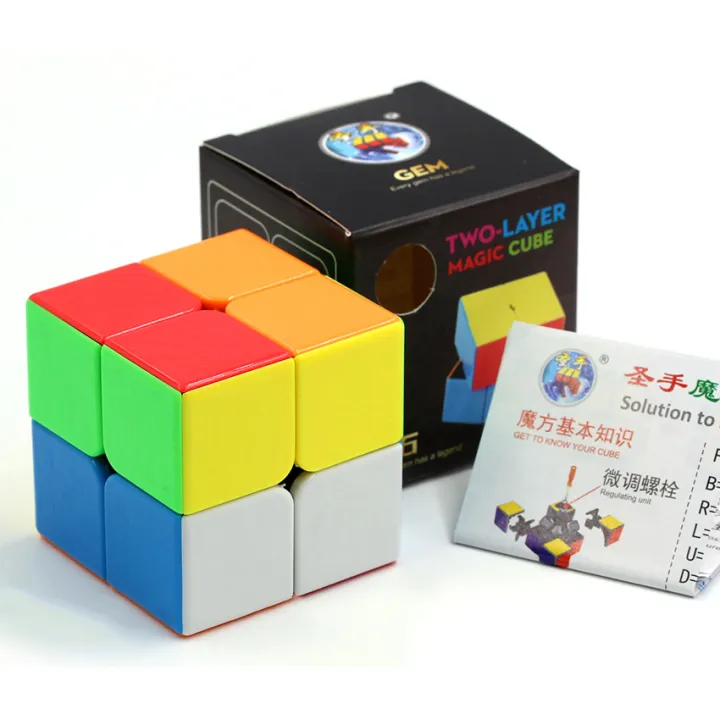 ShengShou GEM 2x2 Speed Rubik's Cube Stickerless | Lazada PH