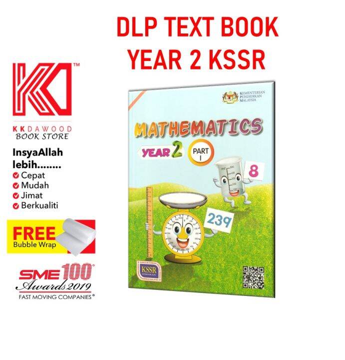 Buku Teks Tahun 2 Mathematics Part 1 (DLP/English Version) | Lazada