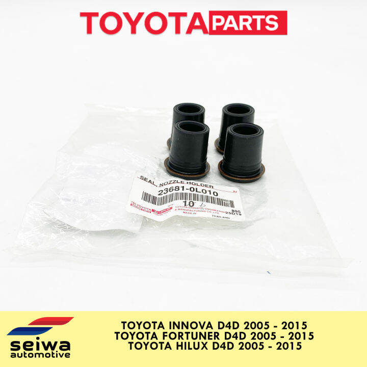 [2005 - 2015 Diesel] Toyota Innova Injector Seal Set - [2005 - 2015 ...