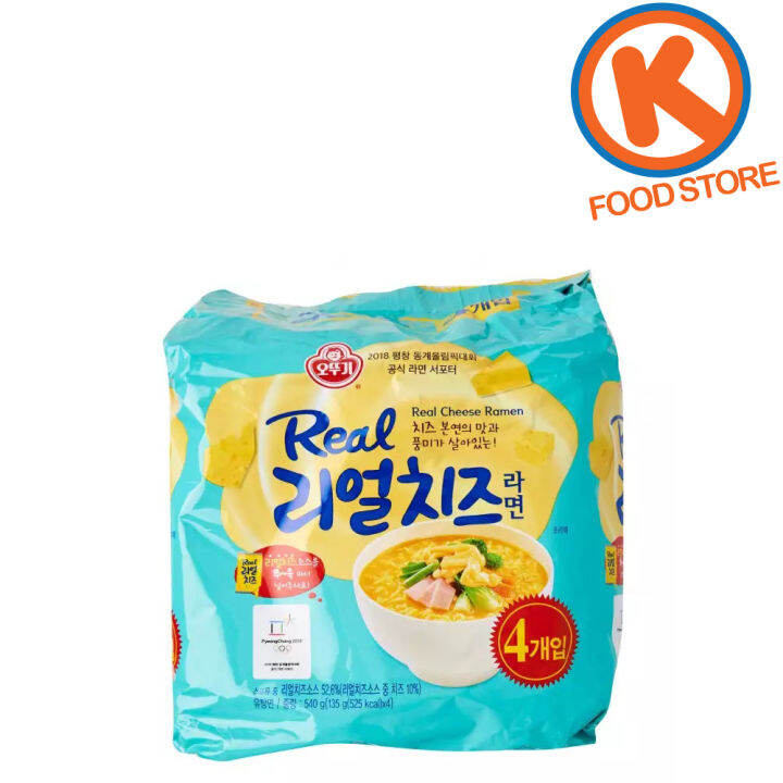 1 Pack Real Cheese Ramen 135g Korean Ramen Korean Foods Korean Products ...