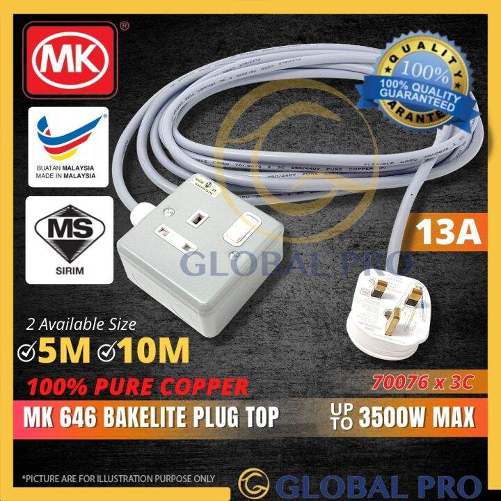 MK 5M / 10M 1 WAY x 13AMP Metal Clad Heavy Duty Portable Socket Extension Trailing Socket ...