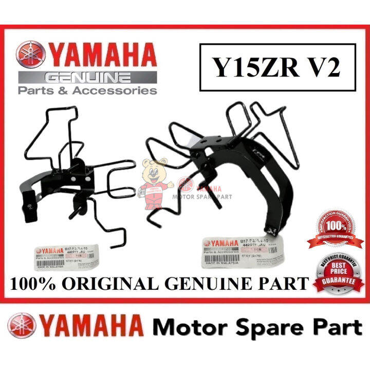 (100% ORIGINAL) YAMAHA Y15ZR V2 HORN STAY // B17-F331A-10 BRACKET BESI ...