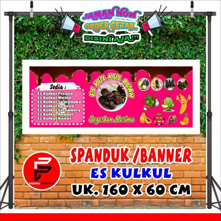 Spanduk Es Kulkul / Banner Es Kulkul Ukuran 60 x 160 cm | Lazada Indonesia Spanduk Es Kulkul / Banner Es Kulkul Ukuran 60 x 160 cm | Lazada Indonesia