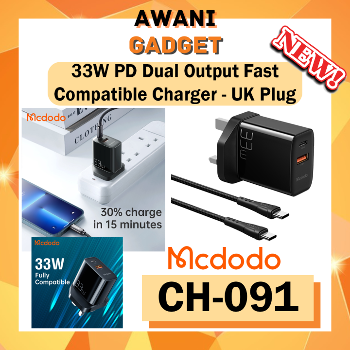 Mcdodo CH-091 33W PD Dual Output Fast Compatible Charger Set 33W Fast Charger Set CH-0912 CH ...