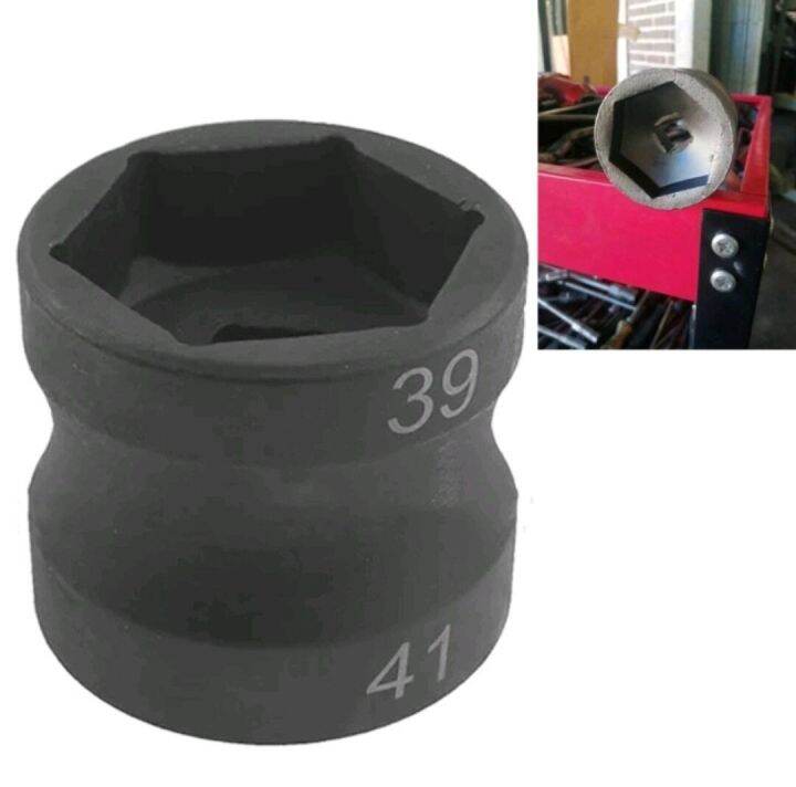 Mata Kepala Sock Shock Kunci Mur Kopling 39 x 41- Mata Sok Double Socket 39x41 | Lazada Indonesia