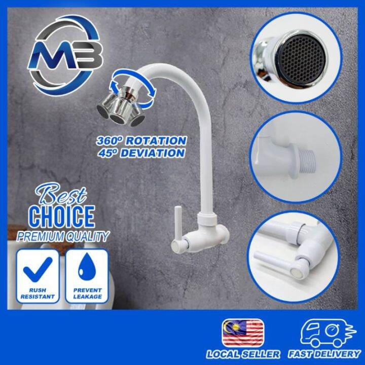 Professional ABS Sink Mixer Swan Neck Tap Kitchen Faucet (Wall Type ...