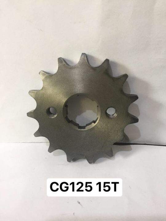 Engine Sprocket CG125-428-15T | Lazada PH