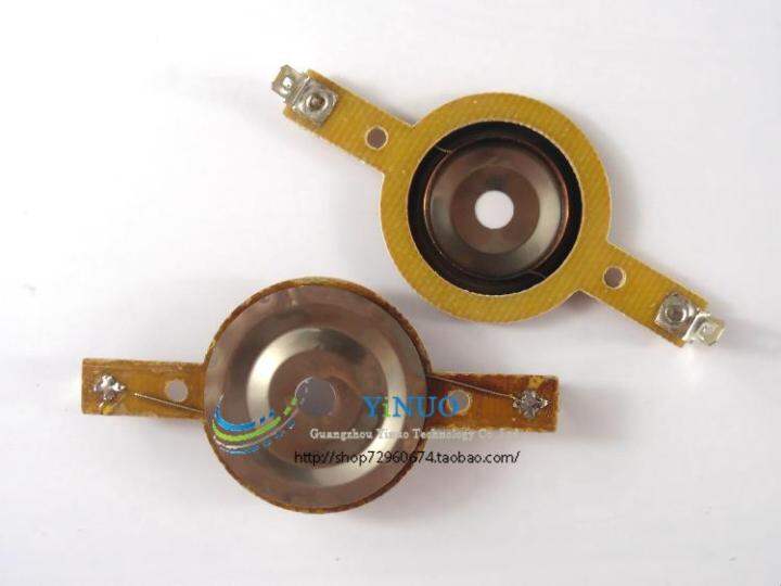 25.4mm ultra-tweeter titanium membrane 25.5-core bracket treble voice ...