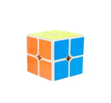 2x2x2 Magic Cube Puzzle 2x2 Magnetic Puzzle Cube 2x2x2, 49% OFF