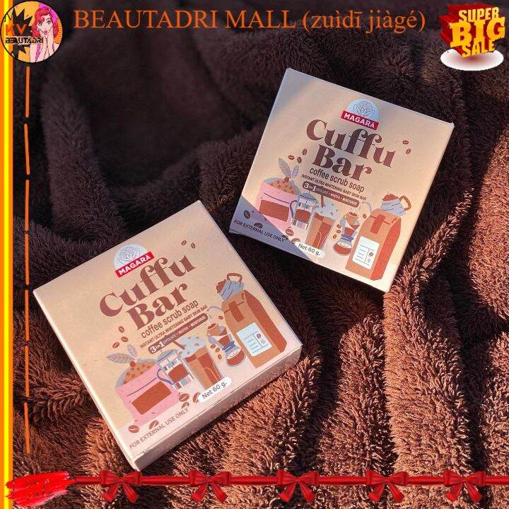 Cuffu Bar Coffee Scrub Soap by Magara | Lazada PH