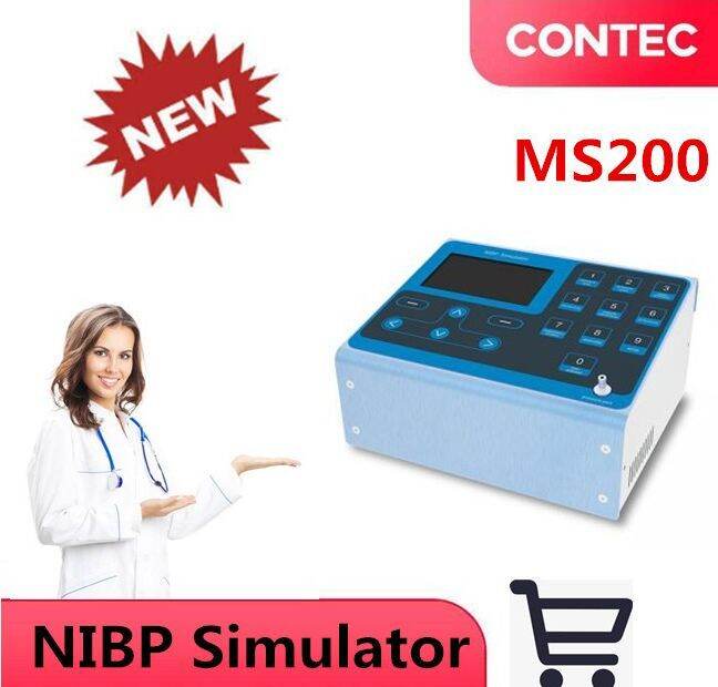 CONTEC MS200ความดันโลหิตความอิ่มตัวของจำลอง NIBP Tester เครื่องวัดชีพจร ...