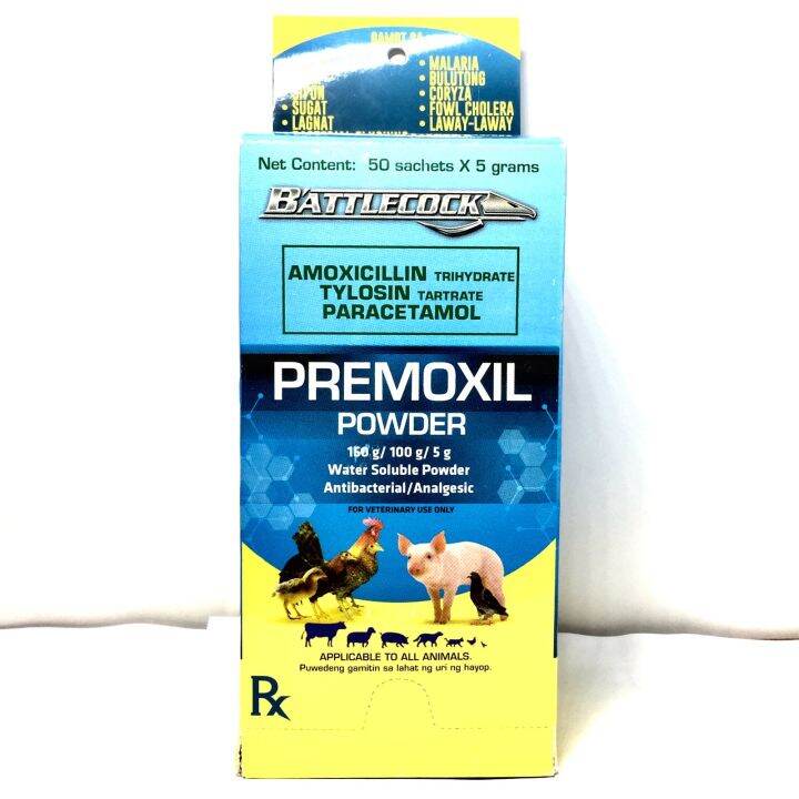 [SOUTH VET] Battlecock Premoxil Sachets for Gamefowl - Gamot sa Halak ...