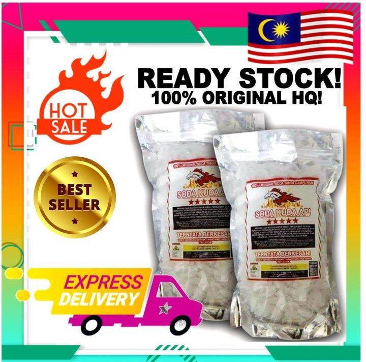 SODA KUDA API DRAIN UNBLOCKER | Lazada