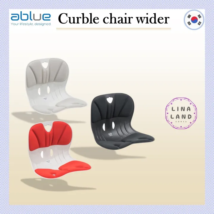 KOREA [ABLUE] WIDER Curble Chair to correct posture support chair ...