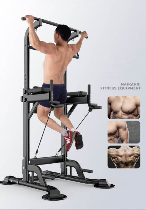 【Unconditional Return】Pull Up Tower Workout Station with Big ...