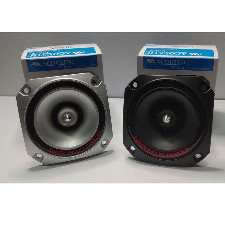 ♠Super Piezo Bullet type Tweeter HL322 black HL322s silver♢ | Lazada PH