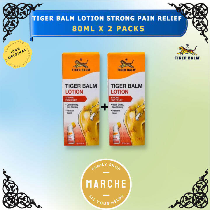 2X TIGER BALM Lotion Strong Pain Relief Balm 80ml #Marche Family Shop ...